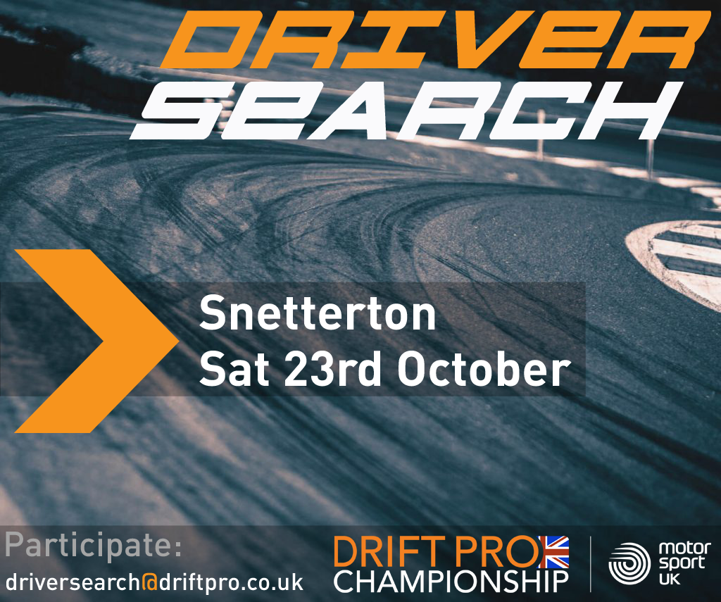 Driver Search Announcement - Drift Pro